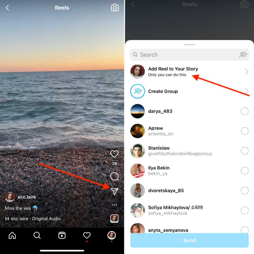 How To Add Link To Instagram Story